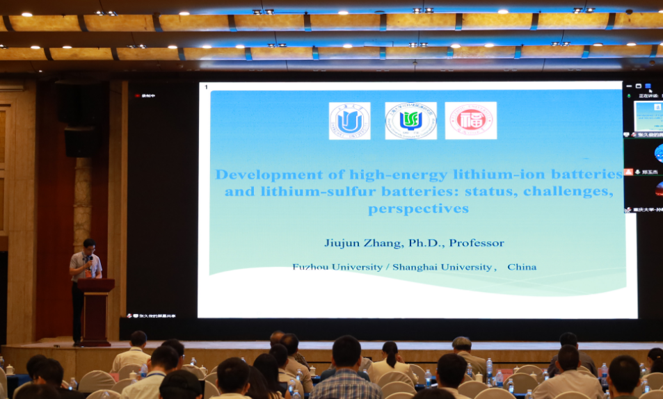 2023年低碳科学国际会议（DeCarbon）成功举办-能源与动力工程学院